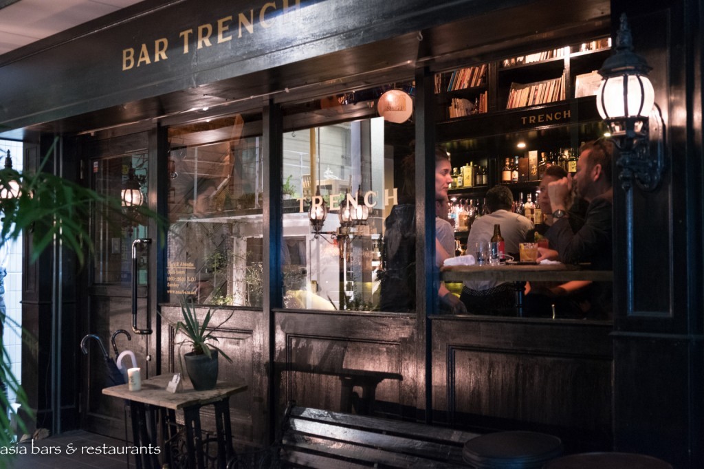 Bar Trench - cocktail bar in Tokyo - Asia Bars & Restaurants