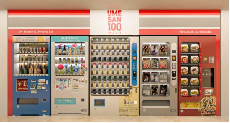Ume San 100 - hidden Japanese Umeshu & Highball Bar in Singapore - Asia ...